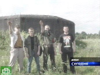 Лидера «Мэд Крауд» начали судить // НТВ.Ru